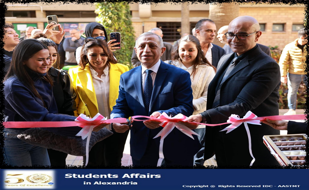 Student Affairs-Alexandria | AASTMT